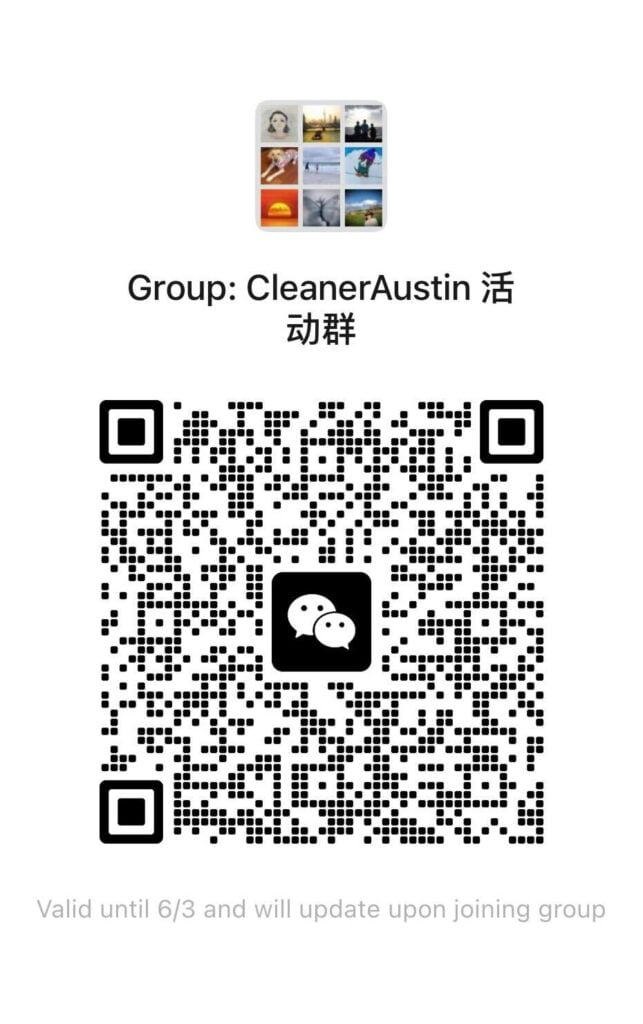 ACAN CleanerAustin Action on Brush Creek park - Austin Chinese-American ...